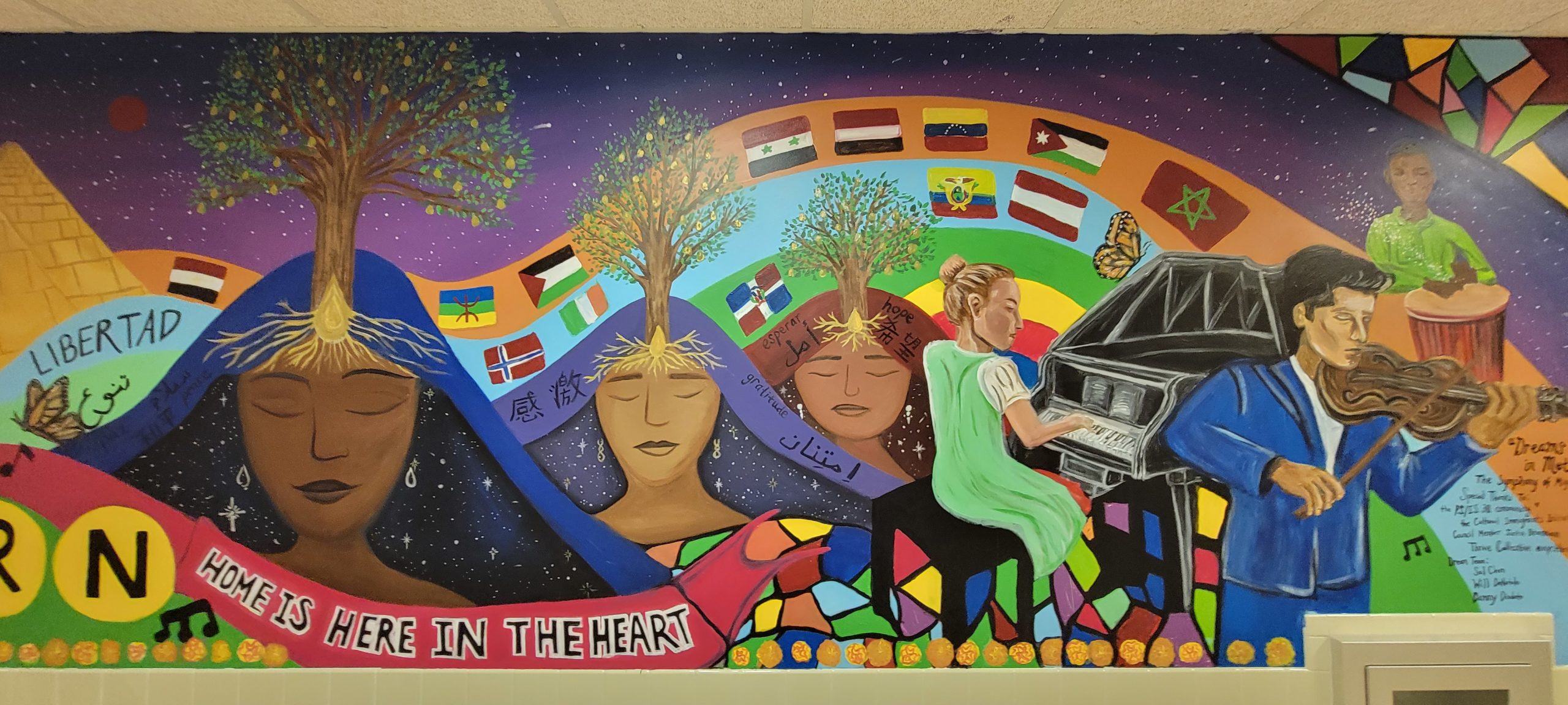 PS/IS 30: Dreams In Motion - Thrive Collective