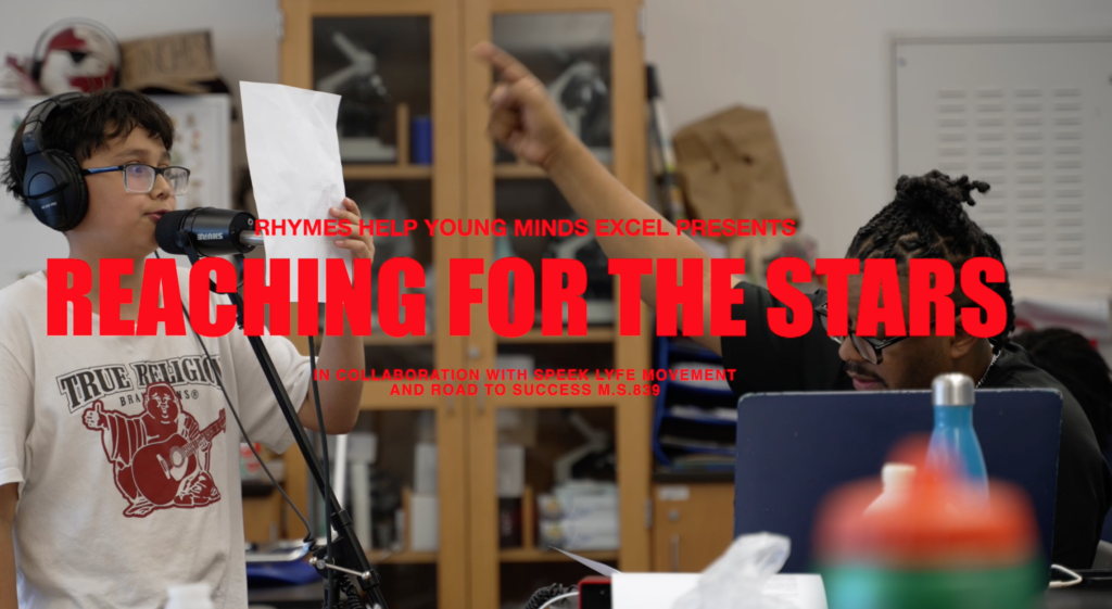 MS 839 Reaching For The Stars - Thrive Collective